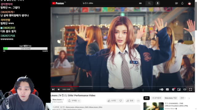 [캐치][공침마당 14회차] 먹여 살려 주십쇼 | SOOP VOD