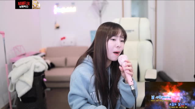 [캐치][수니그룹m5.5] 새로운 궁에 또 왔네요 | SOOP VOD