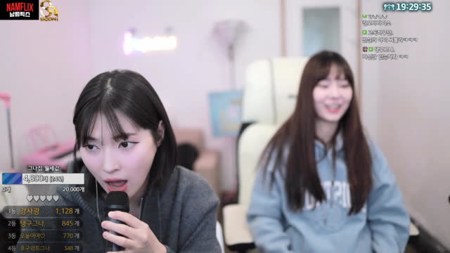 [클립][수니그룹m5.5] 새로운 궁에 또 왔네요 | SOOP VOD