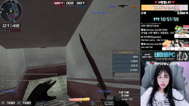 [클립]BJ12인 대내 드곤 3킬 언더월샷부터 옥계까지 시원하게 밀어주는 차라플 | SOOP VOD