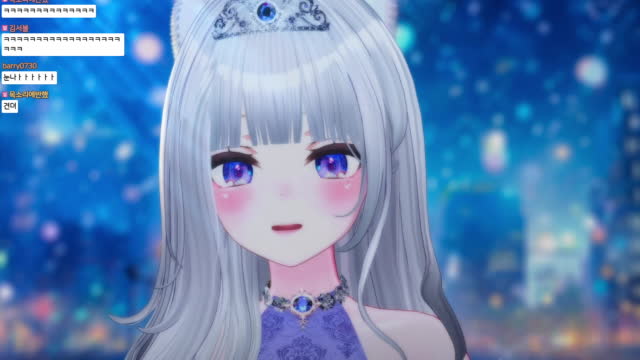 [클립]랑코 - U R | SOOP VOD