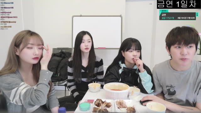 [클립]99즈 첫 모임 (소유나x우질x우정x4) / 무엔터 장지수 | SOOP VOD