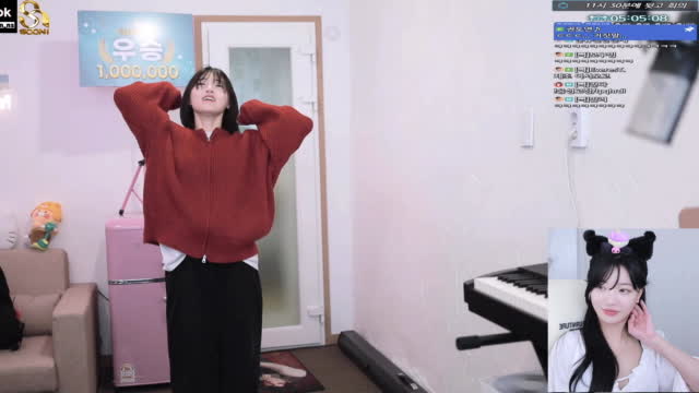 [클립][수니그룹E6.3%] 나의 미래 | SOOP VOD