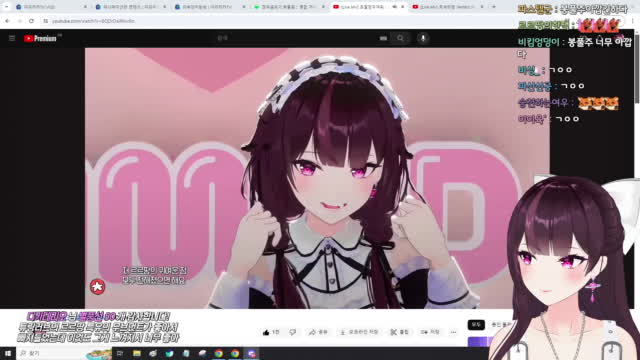 [클립]튜링러브랑 비슷한진 모르겠는데 내 특유의 무브먼트가 뭐지? 발사이즈는 225? 편하게 신는건 230 | SOOP VOD