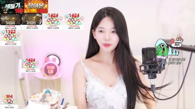 [클립] 송화♥에게 별풍선 2848개 선물 | SOOP VOD