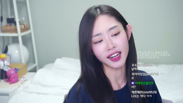 [클립]서지수 러블리즈인데용? 7시 시작 | SOOP VOD