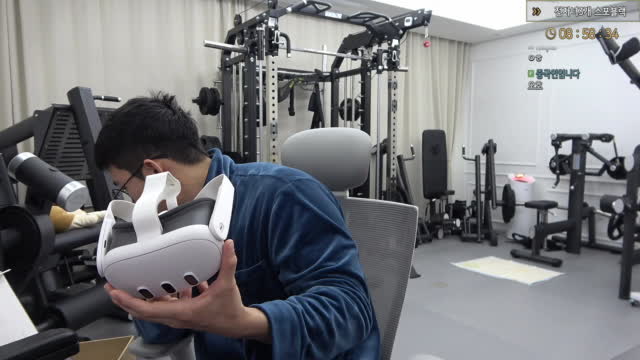 [클립]VR 첫경험 | SOOP VOD