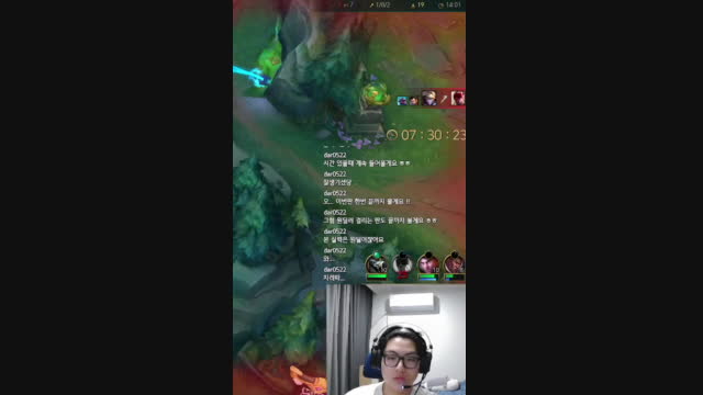 [캐치]방송 3일차) 고3 D1 24점 원딜러 / 마스터 노방종 | SOOP VOD