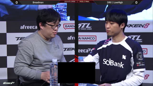 [캐치][철권8] 2024 ATL 오픈토너먼트 1일차 예선 | SOOP VOD