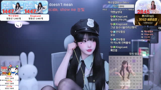 [클립] 만소녀에게 별풍선 1447개 선물 | SOOP VOD