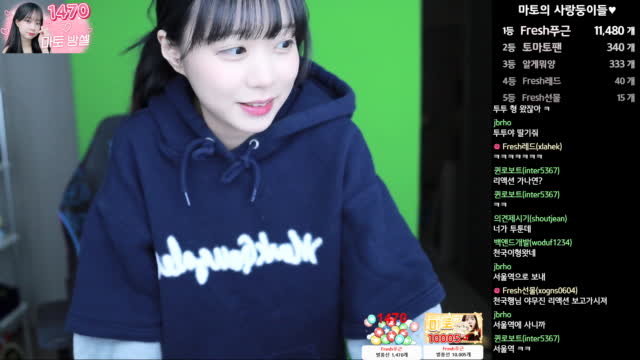 [클립]토마토 토카토카 | SOOP VOD