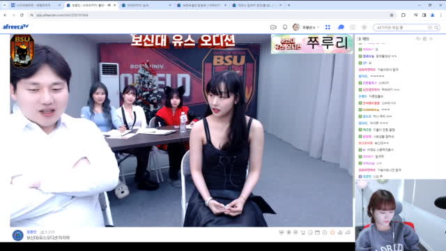 [캐치]허지율 MZ니까 | SOOP VOD