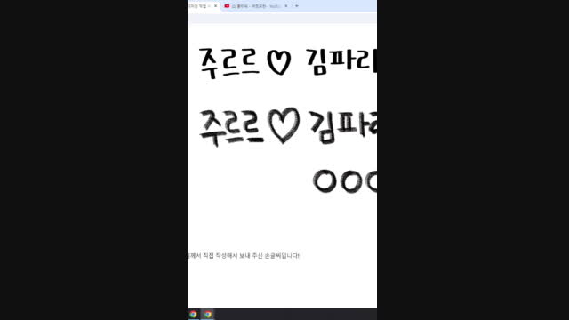 [캐치]10시반) 소소한 커버곡 공개...!!! XD | SOOP VOD