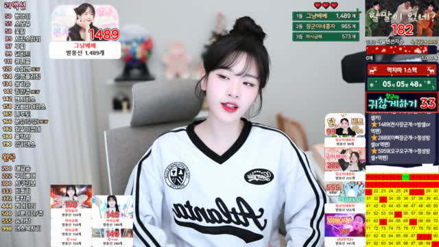 [클립] ♡장군♡에게 별풍선 2889개 선물 | SOOP VOD