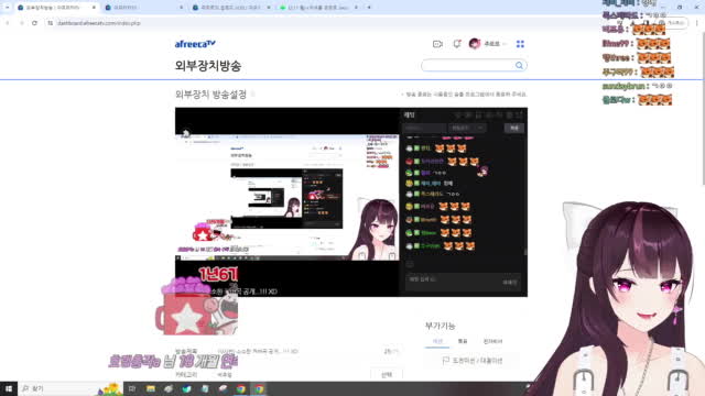 [캐치]10시반) 소소한 커버곡 공개...!!! XD | SOOP VOD