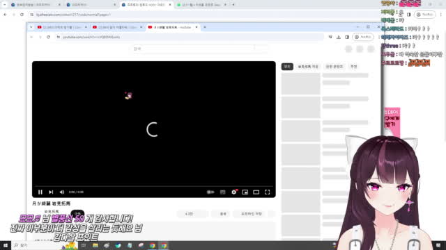 [클립]10시반) 소소한 커버곡 공개...!!! XD | SOOP VOD