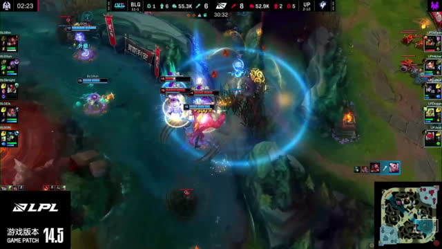 [캐치][BLG vs UP] 2024 LPL 스프링 | SOOP VOD