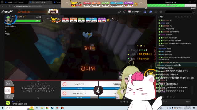 [클립]모요 옆에서 응원가 부르는 조드벨벳 Soop Vod