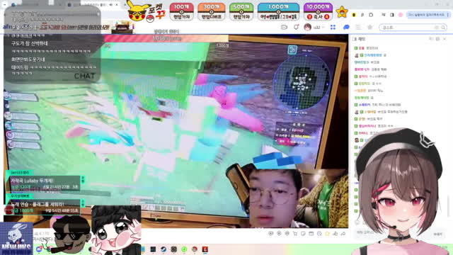 [클립]감스트 자시안 1트 포획 / u32 반응 | SOOP VOD