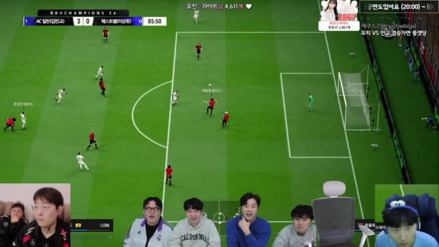 [24뿌챔스-8강] AC밀란(김민교) [1] 3 : 0 [0] 웨스트햄(이상호) '굴리트vs아레올라' | SOOP VOD