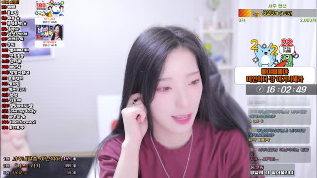 [클립]재채기39 | SOOP VOD