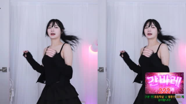 [클립][수니그룹E6.3%] 프리주다!!!!! | SOOP VOD