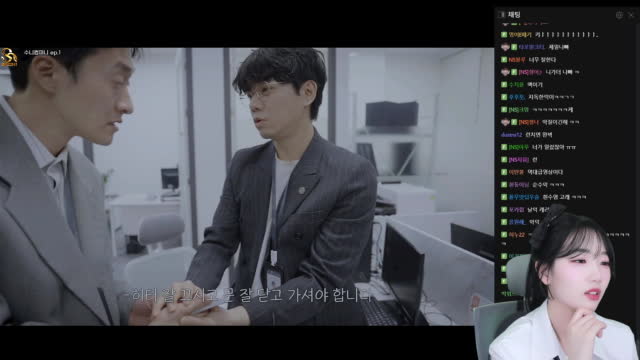 [클립][수니그룹 M11.6] 박현우 마누라 정유림 먼저 간 이유 지금 풉니다. | SOOP VOD