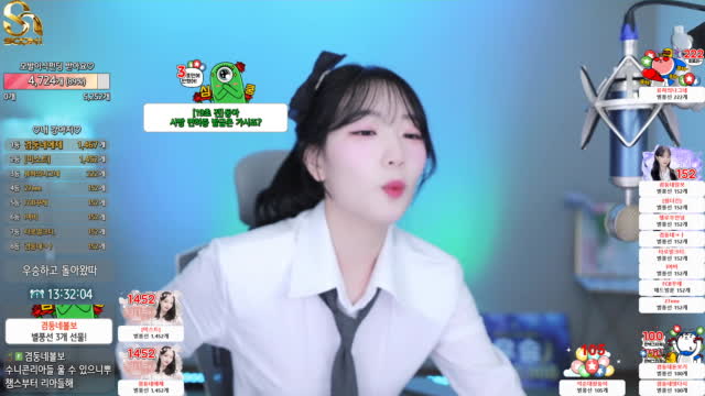 [클립][수니그룹 M11.6] 잘다녀왔슴다ㅏ,.,, 이제 우는것만 남았나 | SOOP VOD