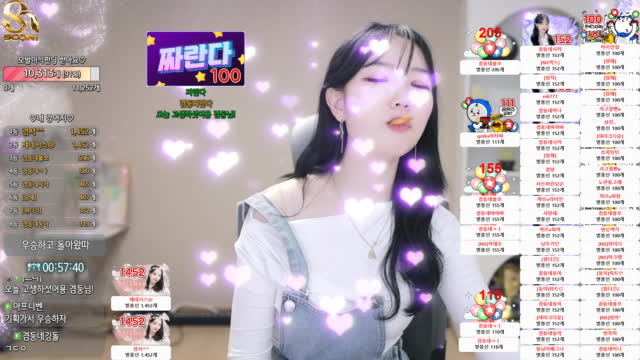 [클립][수니그룹 M11.6] 겸플단 사랑합니다. 박현우 마누라 정유림 우승 | SOOP VOD