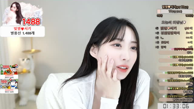 [클립] 김빛별에게 별풍선 188개 선물 | SOOP VOD