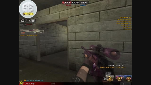 [캐치]오예리그 Gold 스픽 올킬 | SOOP VOD