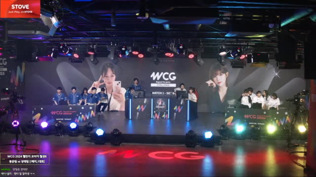 [캐치][1매치 혜밍vs이유란] 봉준x킴성태x감스트 WCG 2024 챌린지코리아 철권8 대회 | SOOP VOD