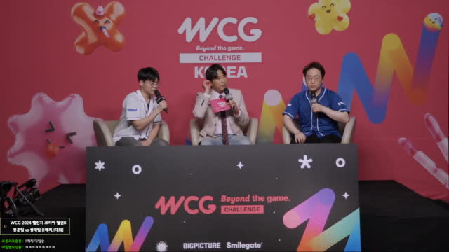 [캐치][1매치 디임vs단잉] 봉준x킴성태x감스트 WCG 2024 챌린지코리아 철권8 대회 | SOOP VOD