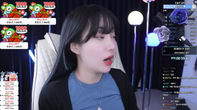 [클립] 도맑음에게 별풍선 189개 선물 | SOOP VOD