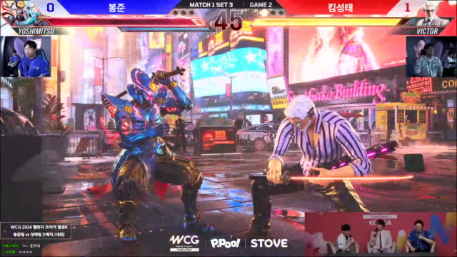 [WCG 2024 챌린지코리아 철권8] 코봉대전 승자는? | SOOP VOD