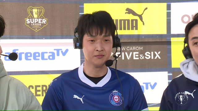[클립][SUPER LEAGUE] 예선 1일차 NIMAI FC vs MOO FC | SOOP VOD