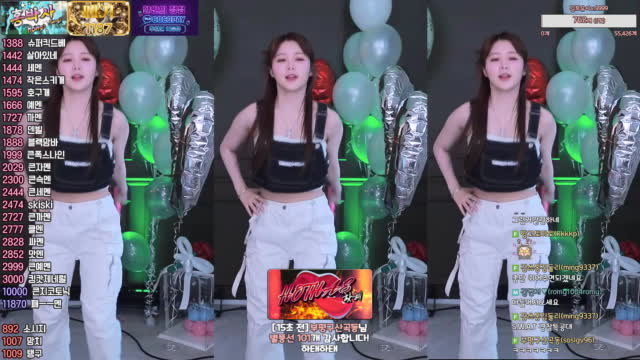 [캐치]광우상사지코 직급전D-8 낮방요정 트유!!+하플단모집♥ | SOOP VOD