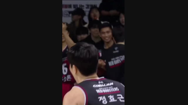 [캐치][농구중립] 정관장:한국가스공사 KBL 프로농구 | SOOP VOD