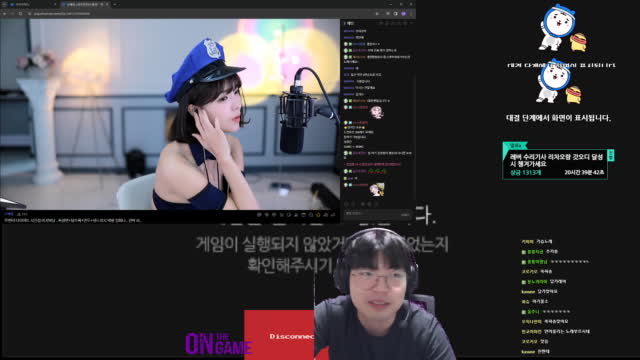 [클립]9시! 철권 천상계 CK | SOOP VOD