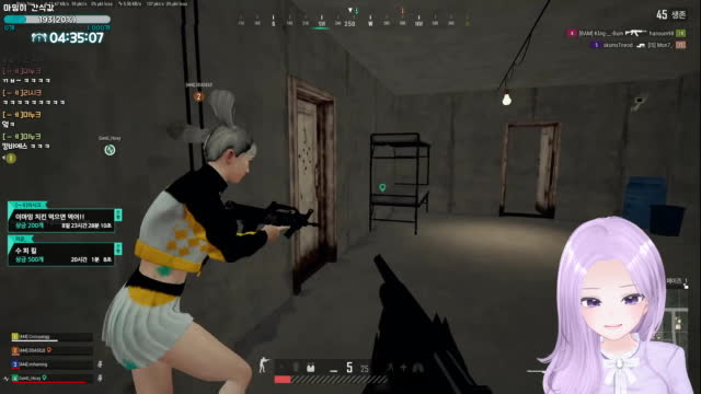 [캐치]이게 밍24? | SOOP VOD