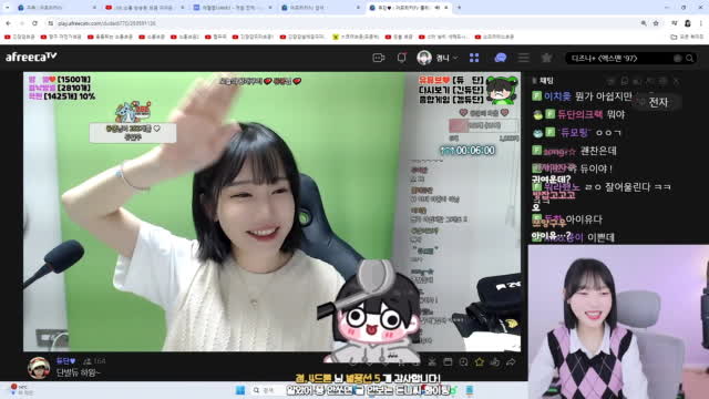 졈니: 단발 듀단 주사위6 | SOOP VOD