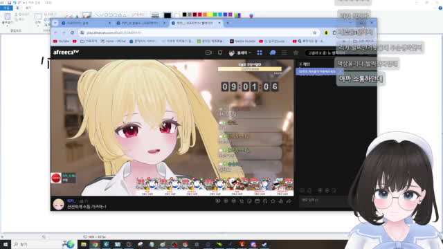 [캐치]봄세이는 뻐큐x3 | SOOP VOD