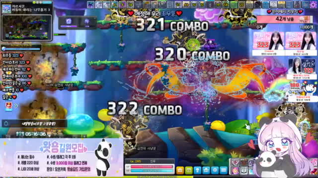 [클립] 인이☆에게 별풍선 323개 선물 | SOOP VOD