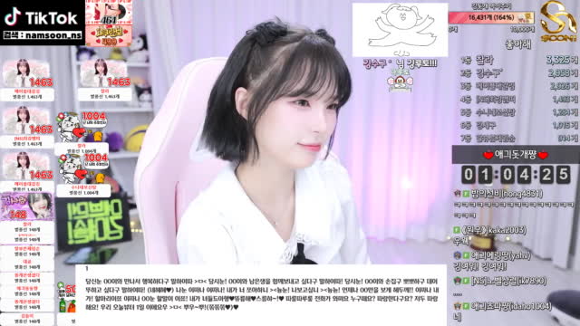 [캐치][수니그룹E 12.3] 예돌이 보고싶어찌 뿌뿌~~! ㅇ3ㅇ! | SOOP VOD