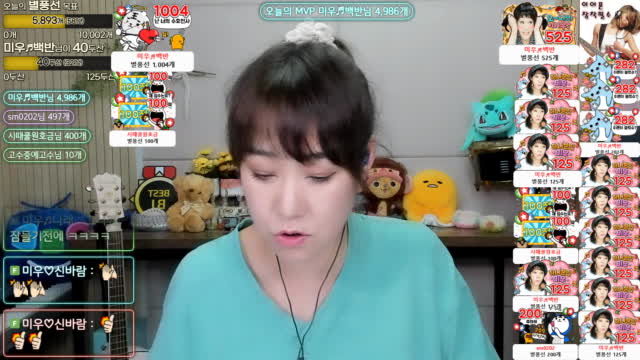 [클립] 노래하는미우에게 별풍선 2825개 선물 | SOOP VOD