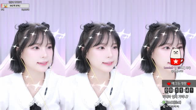 [클립][수니그룹E 12.3] 예돌이 보고싶어찌 뿌뿌~~! ㅇ3ㅇ! | SOOP VOD