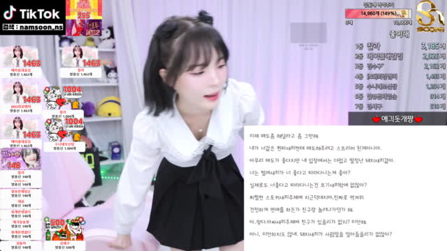 [캐치][수니그룹E 12.3] 예돌이 보고싶어찌 뿌뿌~~! ㅇ3ㅇ! | SOOP VOD