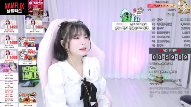 [캐치][수니그룹E 12.3] 예돌이 보고싶어찌 뿌뿌~~! ㅇ3ㅇ! | SOOP VOD