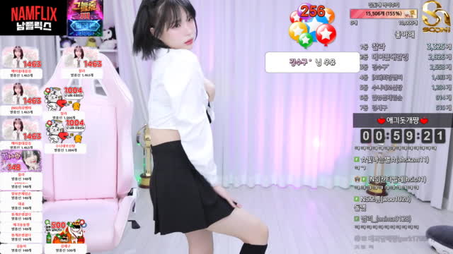 [캐치][수니그룹E 12.3] 예돌이 보고싶어찌 뿌뿌~~! ㅇ3ㅇ! | SOOP VOD