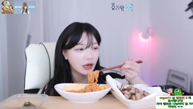 [클립][수니그룹E6.5%] 딸기 비빔면이 나왔다고요...? | SOOP VOD